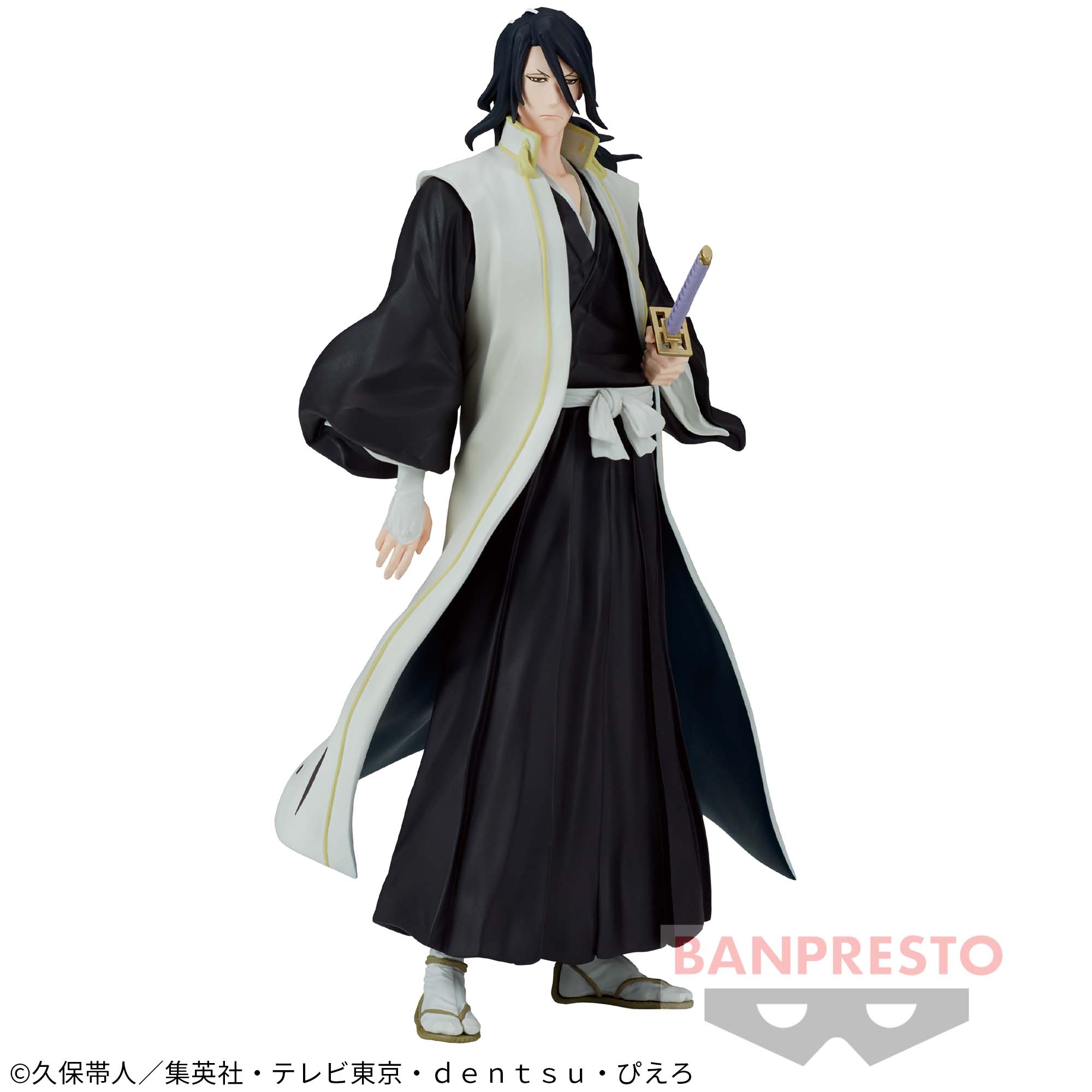 Byakuya Kuchiki Bleach Solid And Souls Bandai Banpresto Action Figure