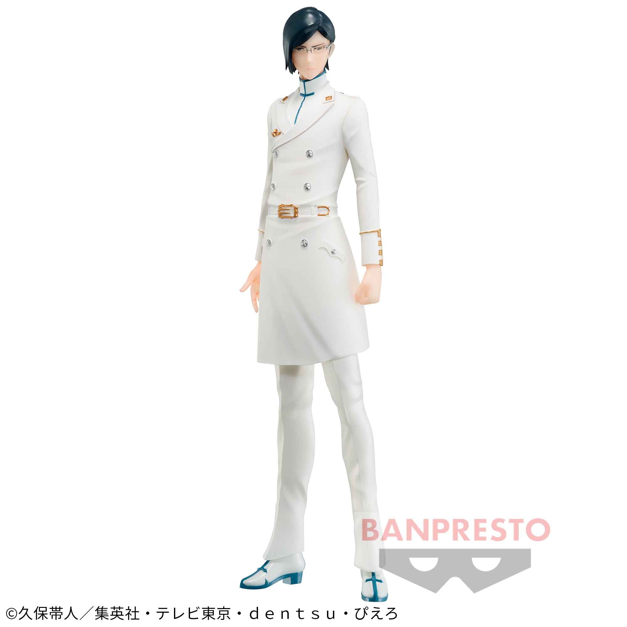 Uryu Ishida Bleach Solid And Souls Bandai Banpresto Action Figure
