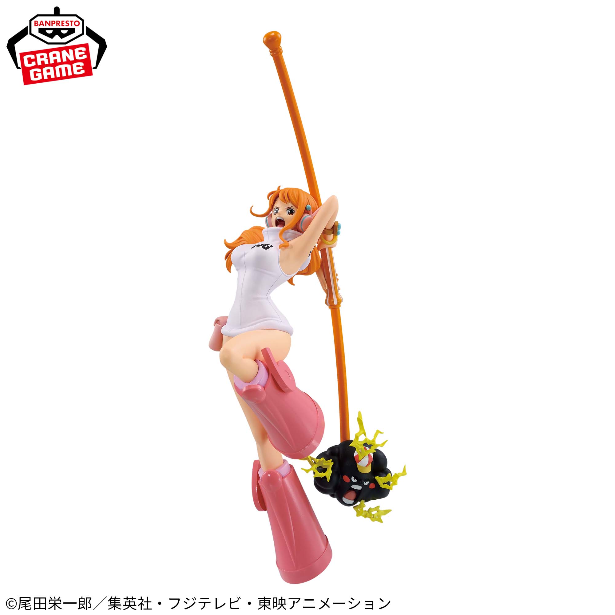 Nami Egghead Battle Record Collection Bandai Banpresto Action Figure