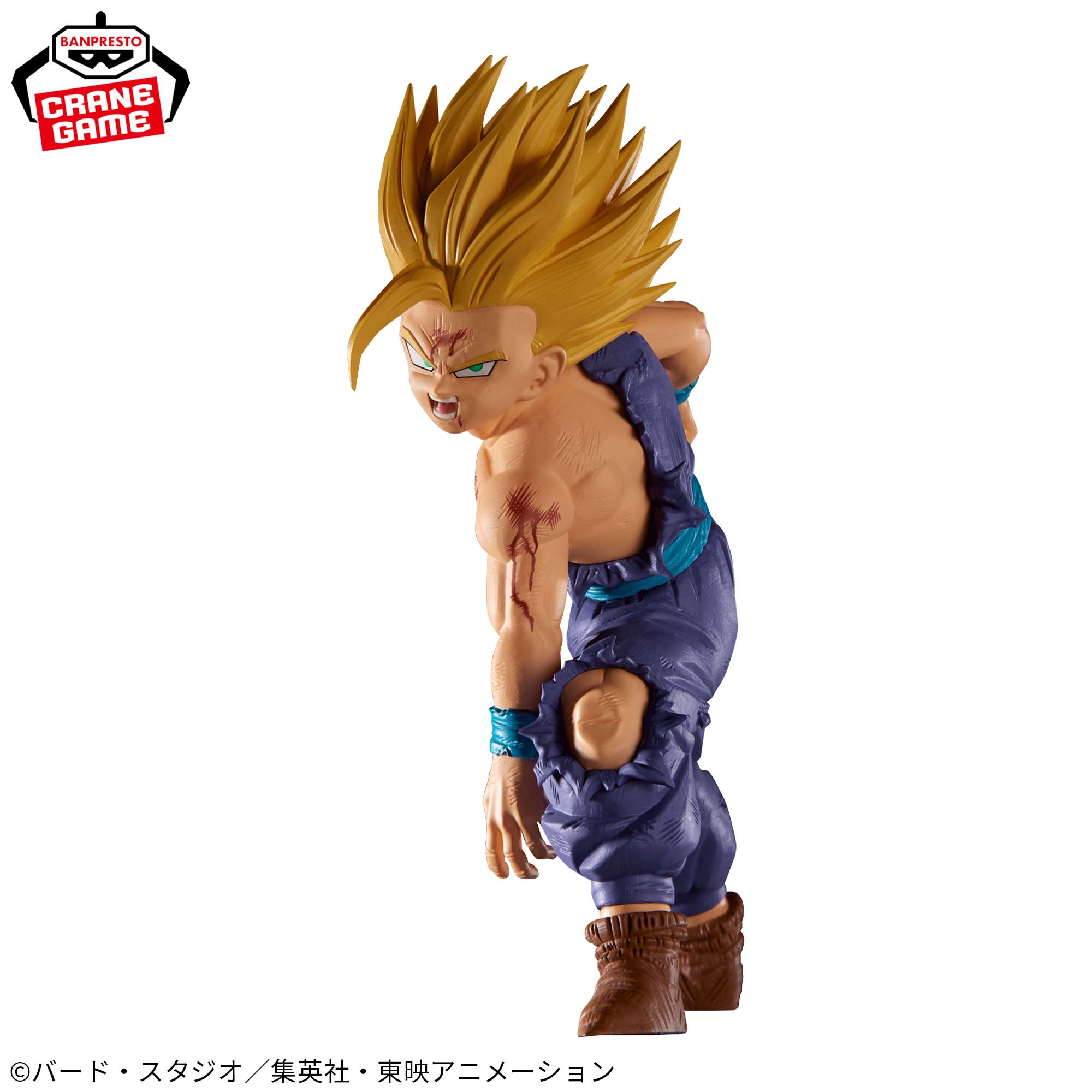 Gohan Super Saiyan Match Makers Bandai Banpresto Action Figure