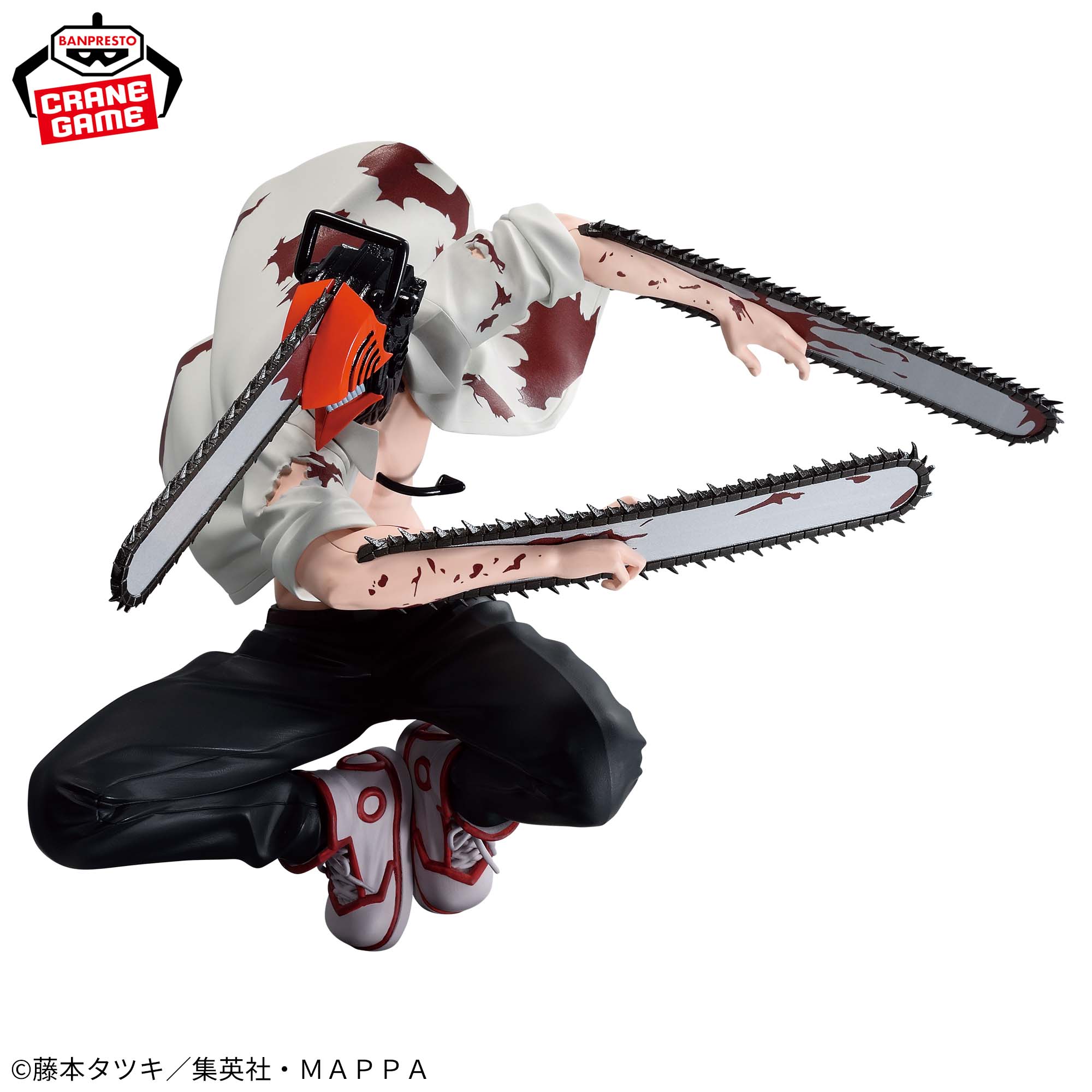 Chainsaw Man Vibration Stars II Bandai Banpresto Action Figure