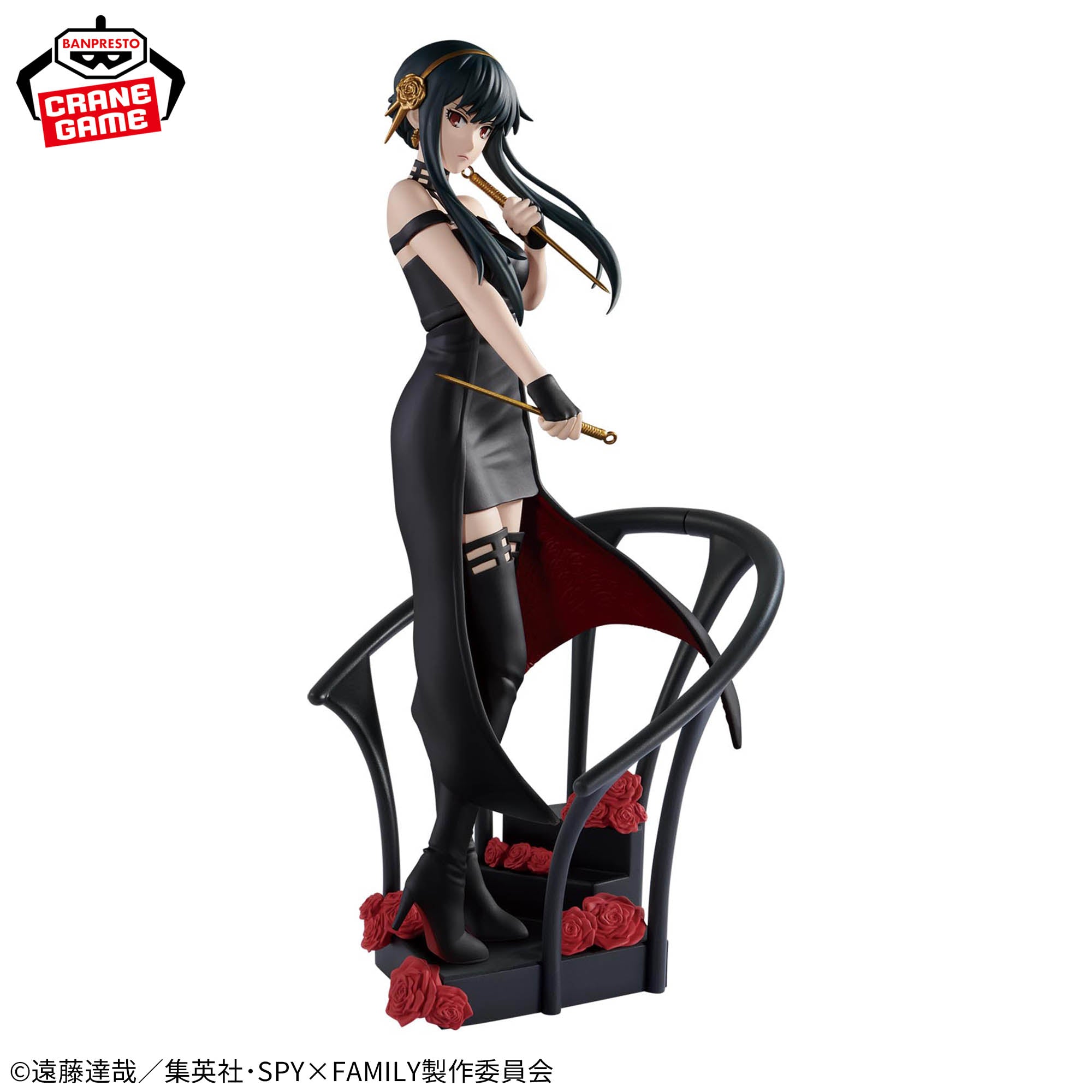 Yor Forger DXF Rose Flower Bandai Banpresto Action Figure