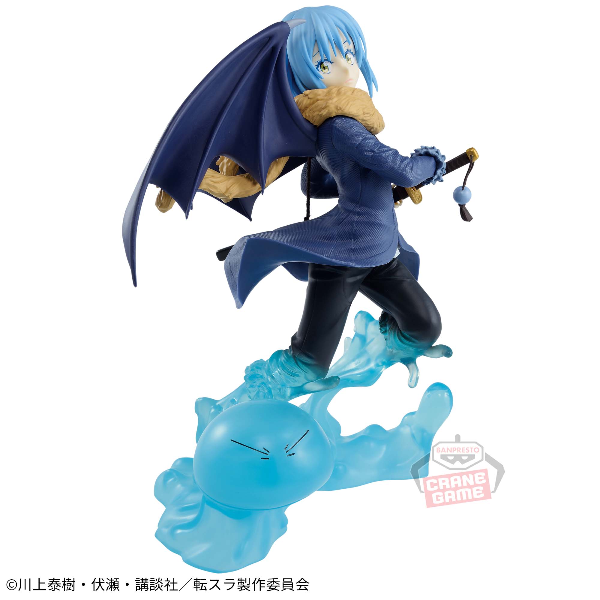 Rimuru EXQ Bandai Banpresto Action Figure